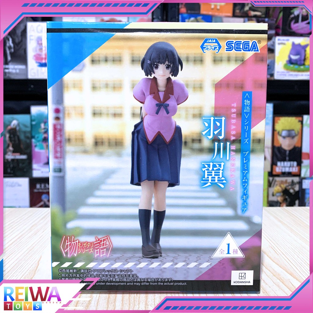 Jual High Grade Figure Hanekawa Tsubasa - Monogatari Series (17cm ...