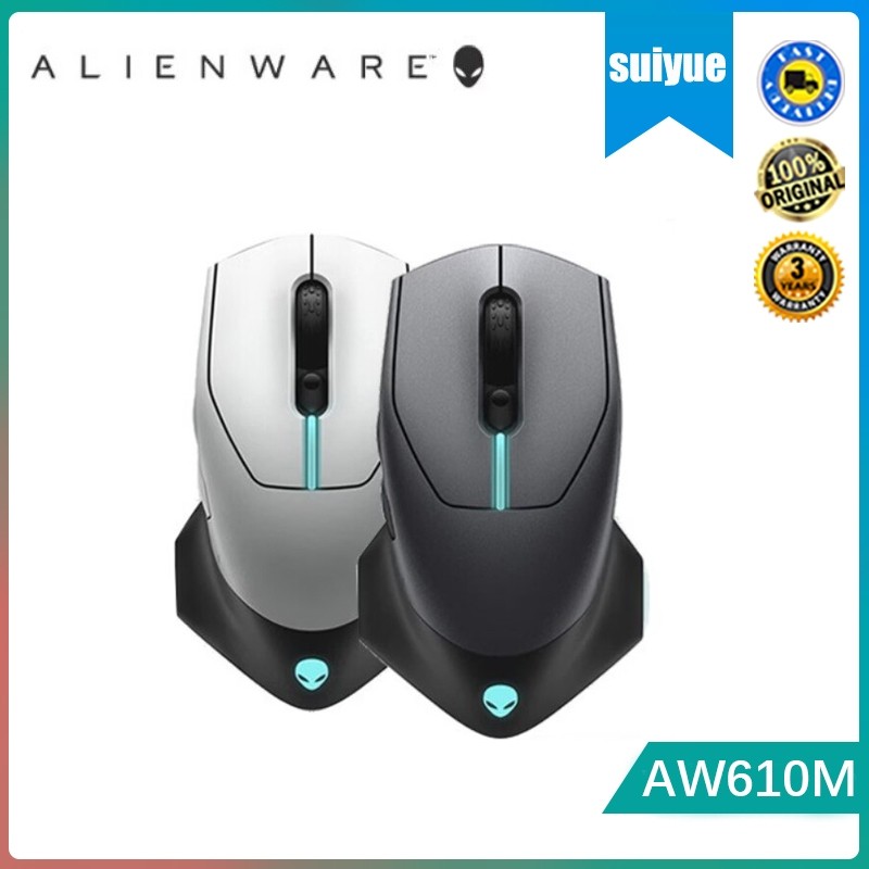 Jual Alienware Gaming Mouse AW610M : 16000 DPI Optical Sensor - 350hrs ...
