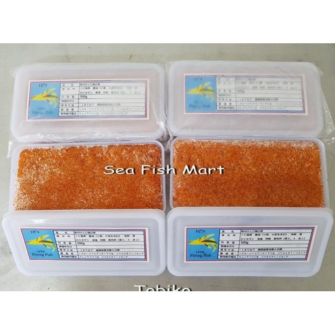 Jual TOBIKO ORANGE FLYING FISH ROE 500 GR / TELUR IKAN ORIGINAL DAN ...