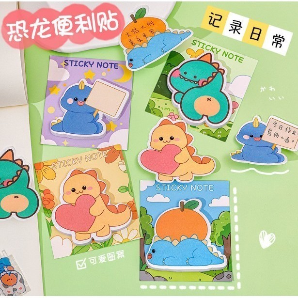 Jual Sticky Notes Motif Dino Tempelan Kertas Catatan Memo Note Karakter ...
