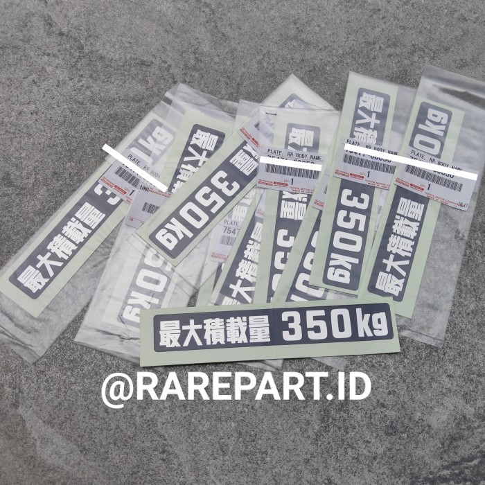 Jual STICKER STIKER MAX MAXIMUM LOAD 350kg LAND CRUISER VX VX80 VXR HDJ ...