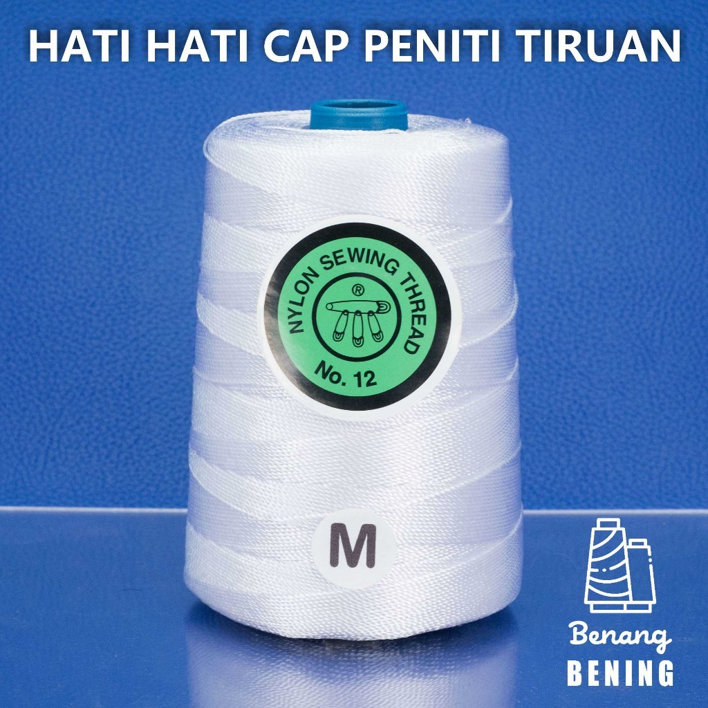Jual BENANG NYLON NO.12 / D12 CAP PENITI - WARNA M (PUTIH) | Shopee Indonesia