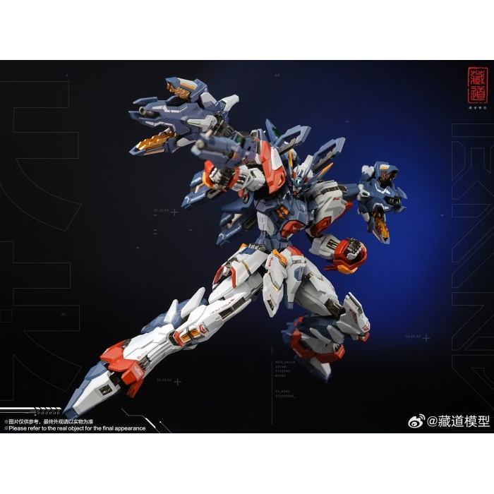 Jual Action Figure Cang Dao 1/100 CD-TG-01 Tianwei Metal Build cangdao tian wei H.22cm | Shopee ...