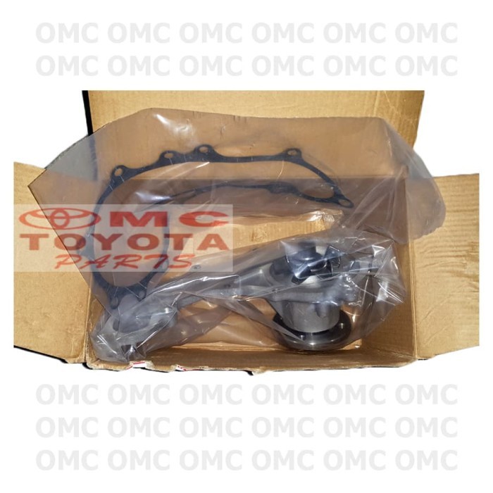 Jual Water Pump/ Pompa Air Innova Hilux Fortuner Land Cruiser Hiace GWT ...