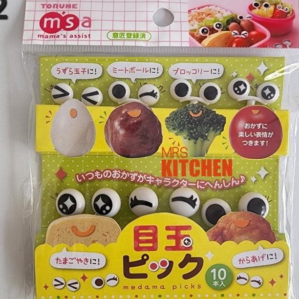 Jual Torune Bento Pis Daun Mata Tusukan Bento Tusuk Buah Makanan Anak ...
