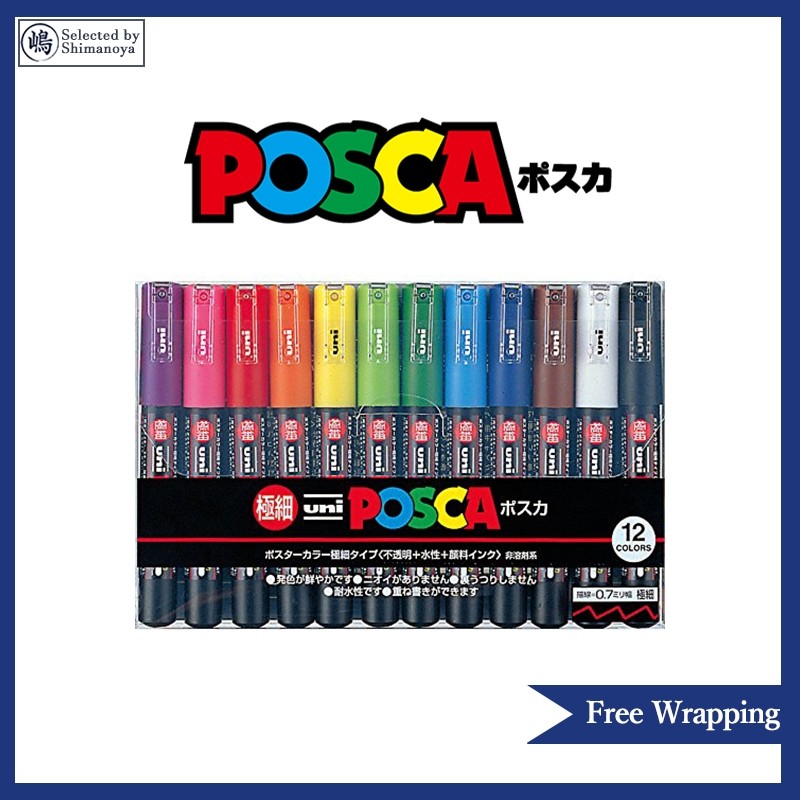 Jual Pena Spidol Cat Uni Posca Set PC-1M12C EFNib 0.7mm |43B08153 ...