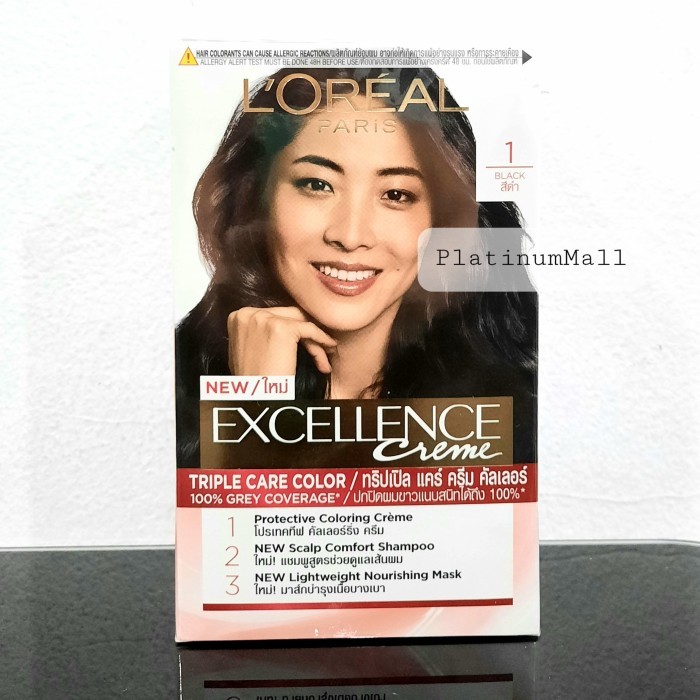 Jual Loreal paris hair color EXCELLENCE CREME / pewarna rambut triple ...