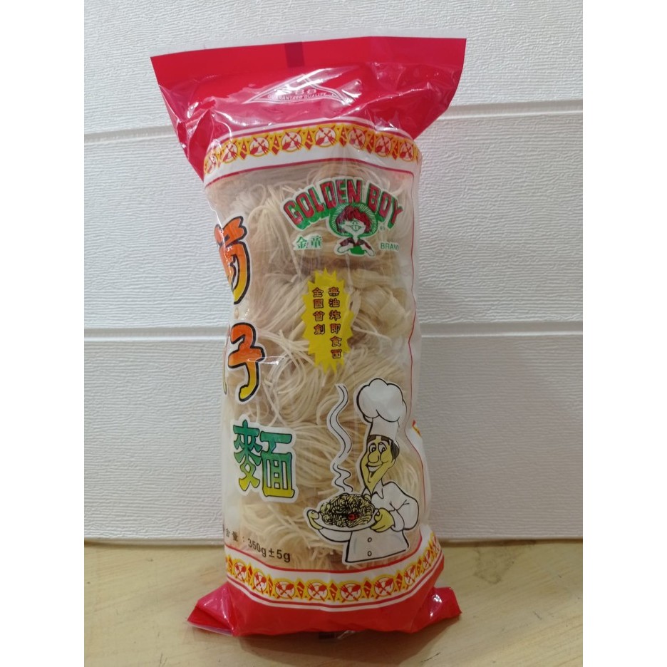 Jual Mie Golden Boy 350 G Tong Zi Noodle | Shopee Indonesia