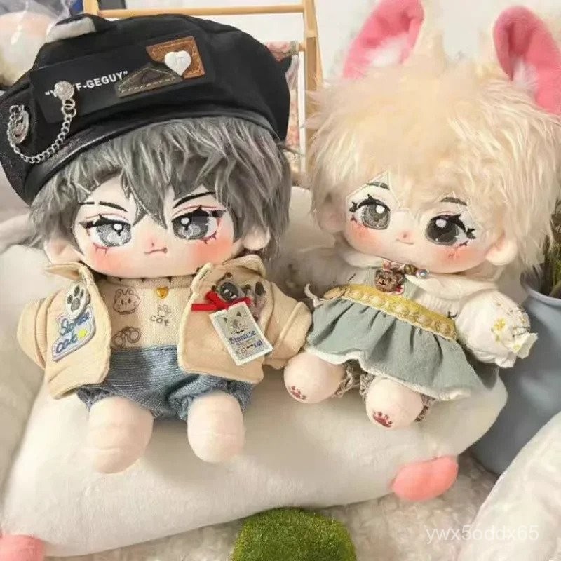 Jual Original 20cm Boy Cotton Doll Plush Long-eared Twin with Animal ...