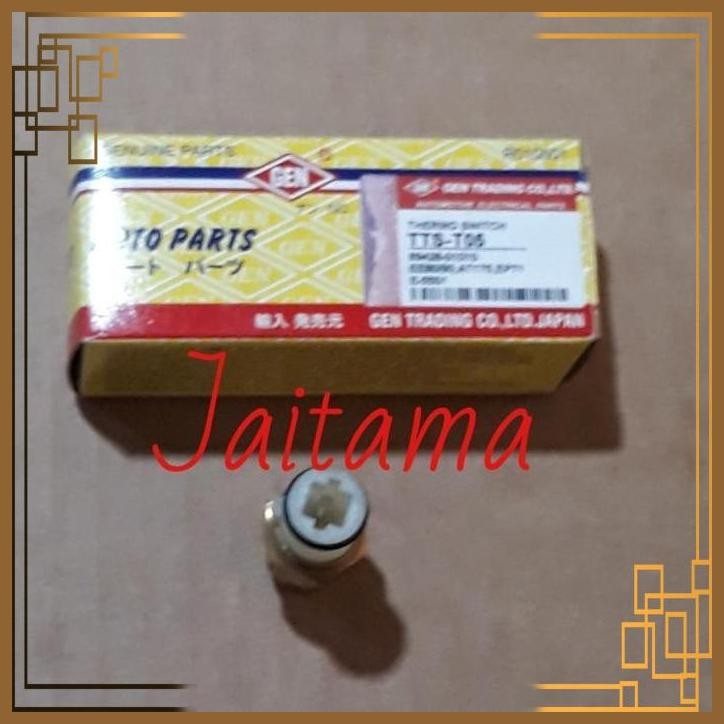 Jual [JTM] SWITCH FAN TOYOTA STARLET KOTAK 1BUAH #JAITAMA | Shopee ...
