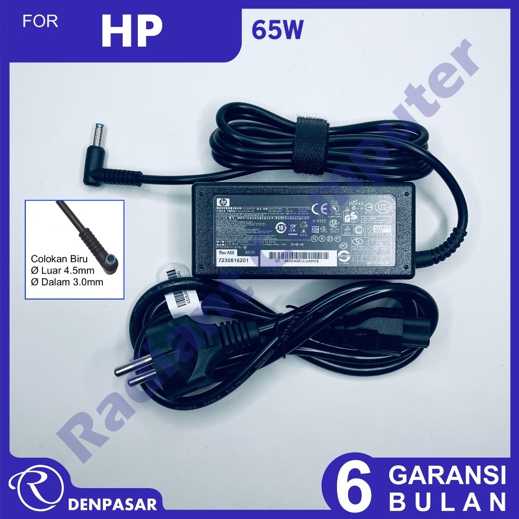 Jual Adaptor Charger HP Pavilion 14-B 14T-BA 14-BC 14-BF 14-BK 14T-B ...