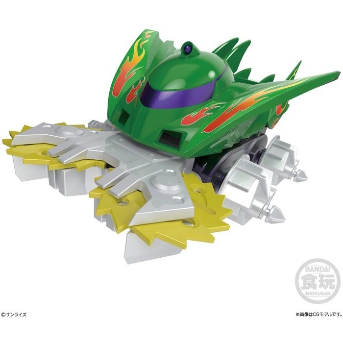 Jual Bandai SMP Shokugan Modeling Project Crush Gear Crash Battle 1 Ex ...