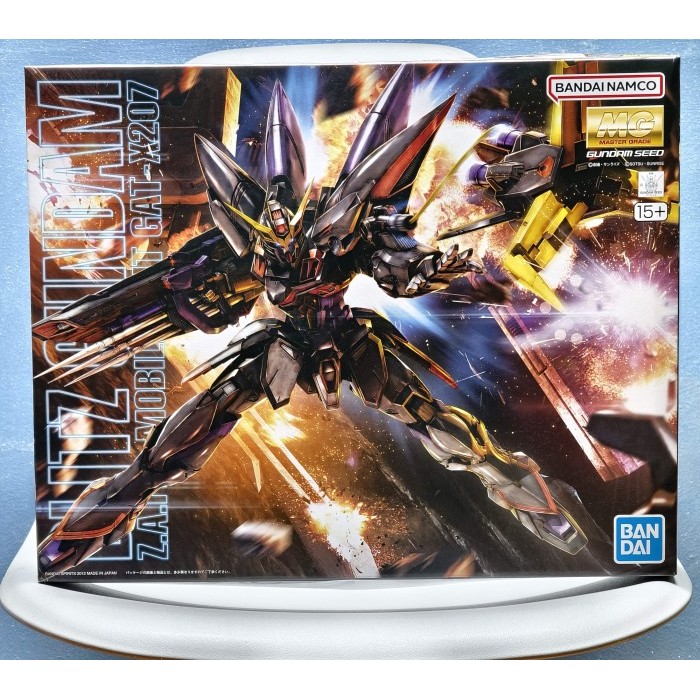 Jual MG Blitz Gundam Bandai Original Master Grade 1/100 | Shopee Indonesia