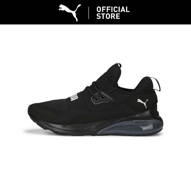 Jual PUMA Sepatu Lari Cell Vive Intake | Shopee Indonesia