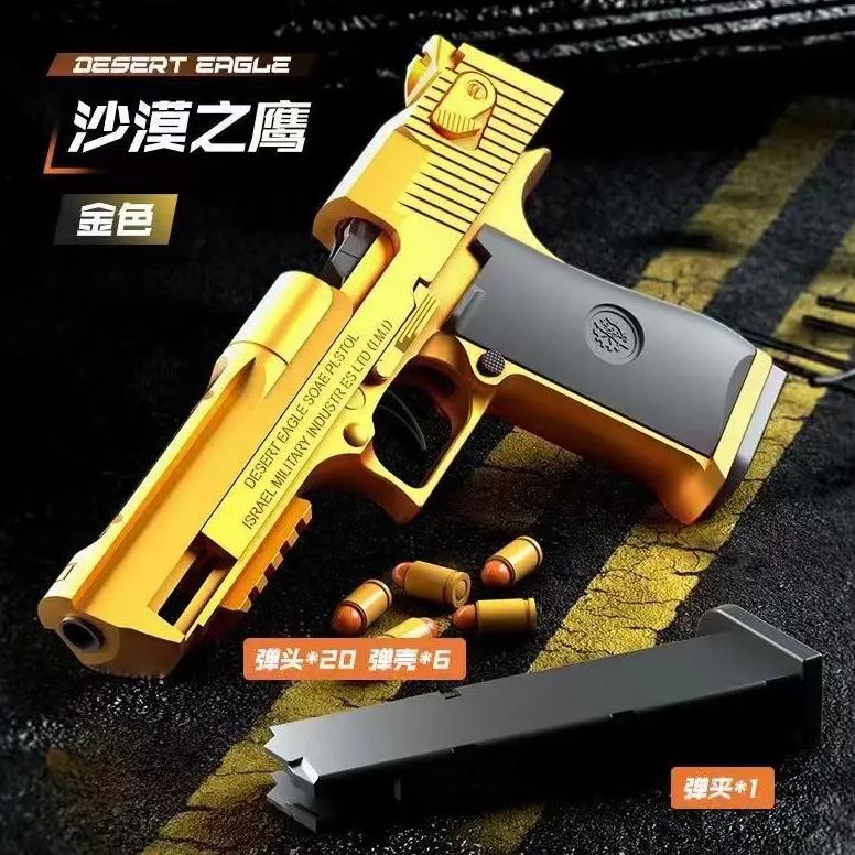 Jual DESERT EAGLE SHELL THROWING PISTOL EJECTION SOFT BULLET TOY GUN ...