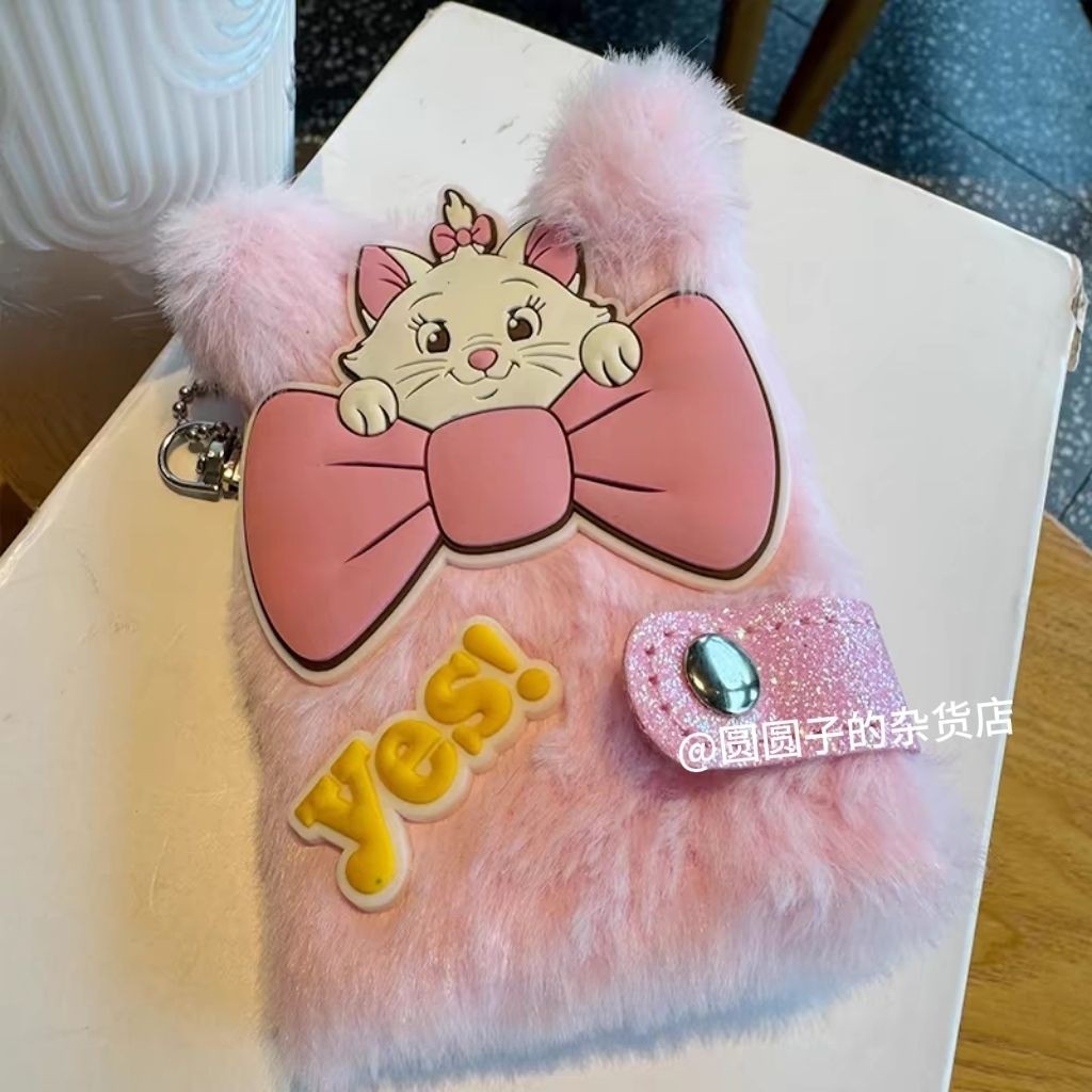 Jual Plush Notepad/Cute Pink Cat Journal Book/Student Notebook | Shopee ...