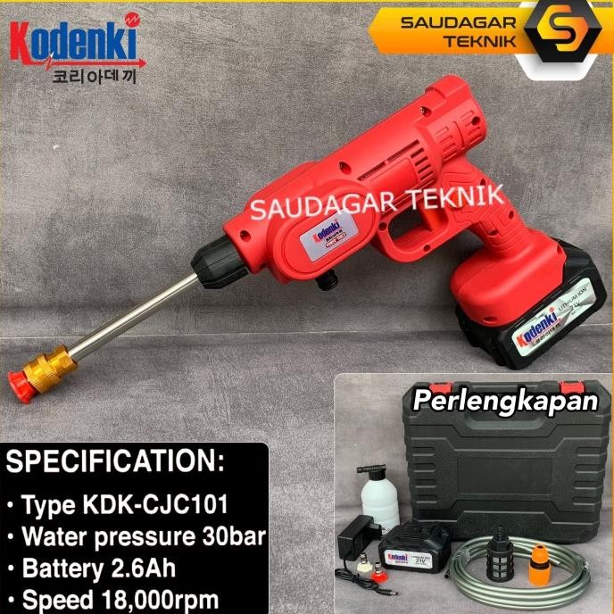 Jual Cordless Jet Cleaner Mesin Steam Cuci Mobil Motor Ac Portable ...