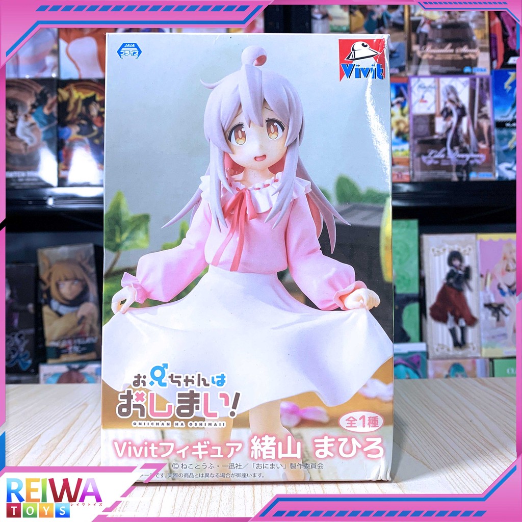 Jual Vivit Figure Oyama Mahiro - Onimai Onii-chan wa Oshimai! (18cm ...