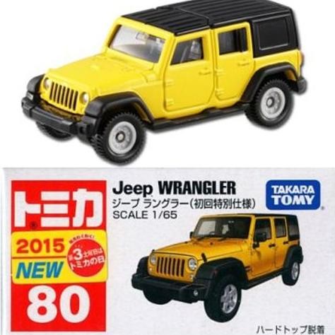Jual Jeep Wrangler no 80 Yellow Tomica Takara Tomy | Shopee Indonesia