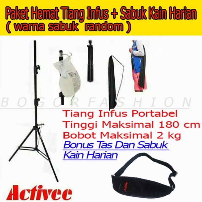 Jual Paket Tiang + Sabuk Kain Capd | Shopee Indonesia