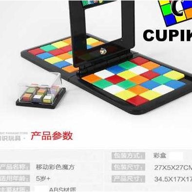 Jual Rubik Magic Blo Game Magic Rubic Race Game Viral Tiktok Klotski ...