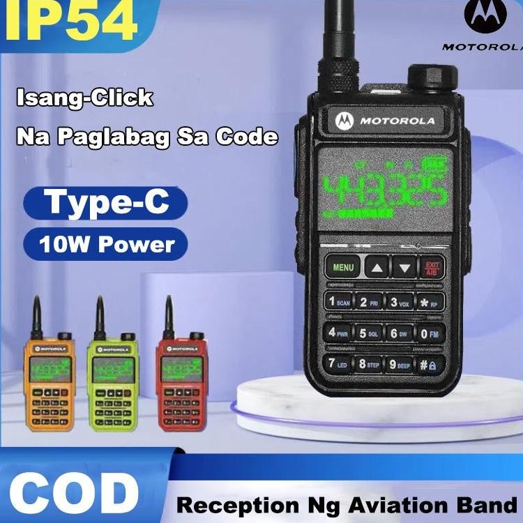 Jual Dim Ht Motorola V86T Walkie Talkie 999 Channel 1-660Mhz Two Way ...