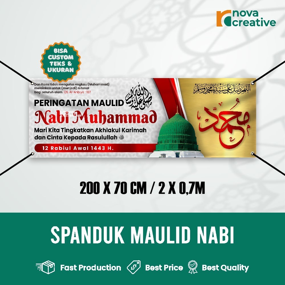 Jual Cetak Banner Peringatan Maulid Nabi Spanduk Custom Gratis Desain ...