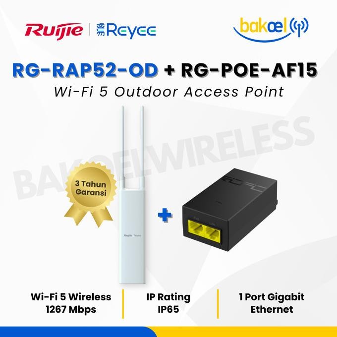 Jual RG-RAP52-OD AP Outdoor Reyee Band-Ganda AC1300 Wi-Fi 5 RAP 52 OD - RAP52-OD + POE AF15 ...