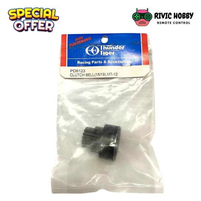 Jual TERLENGKAP CLUTCH BELL RC [15/19] MT-12 Car clutch bell Dan As ...