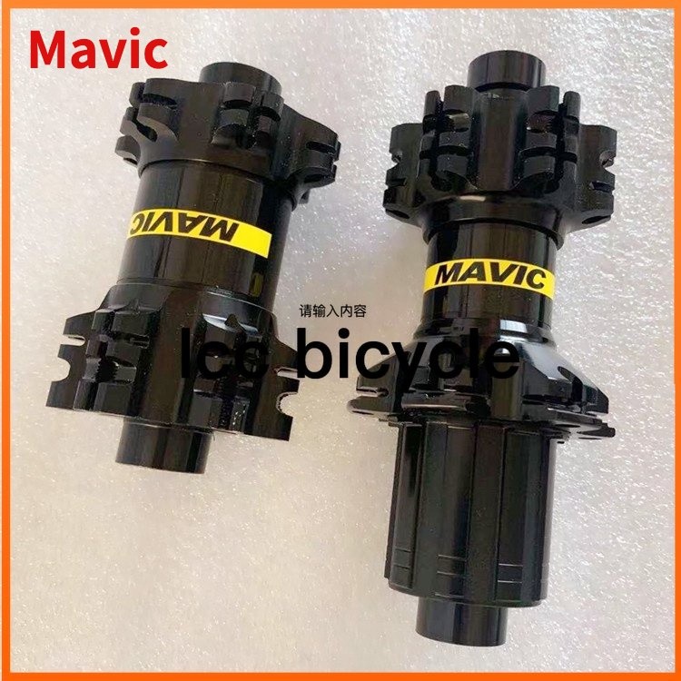 Jual Hub sepeda gunung Mavic hub barel cr hub depan dan belakang 24 ...