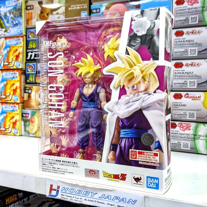 Jual SHF Super Saiyan Son Gohan - The Fighter Who Surpassed Goku ...