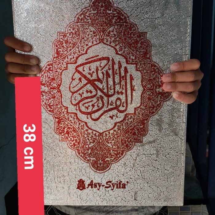 Jual HARGA DISC - Al quran cover perak ukuran super jumbo 42x29 cm-Al ...
