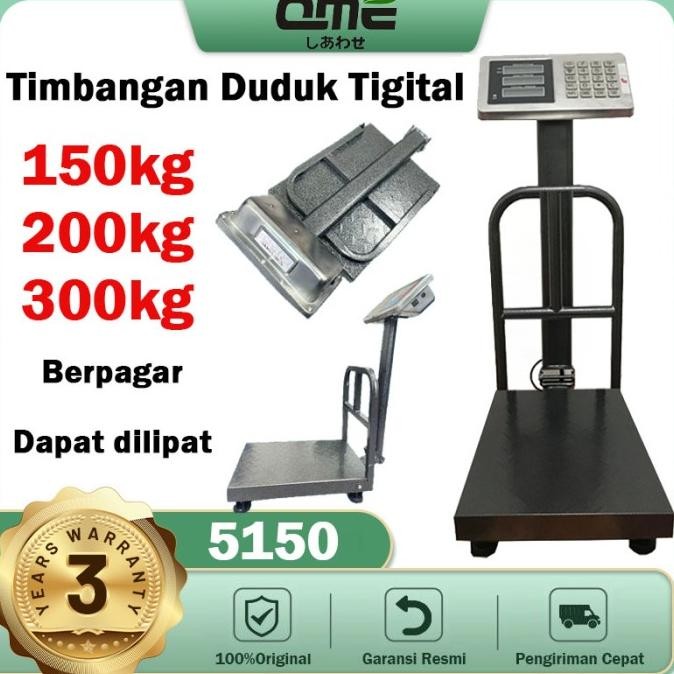 Jual Timbangan Duduk Digital 300 kg Timbangan Barang 300kg | Shopee Indonesia