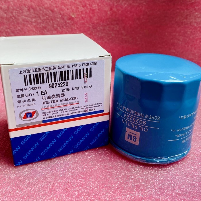 Jual Filter oli saringan oli wuling CONFERO/CORTEZ 1,5/SPIN 9025229 ...