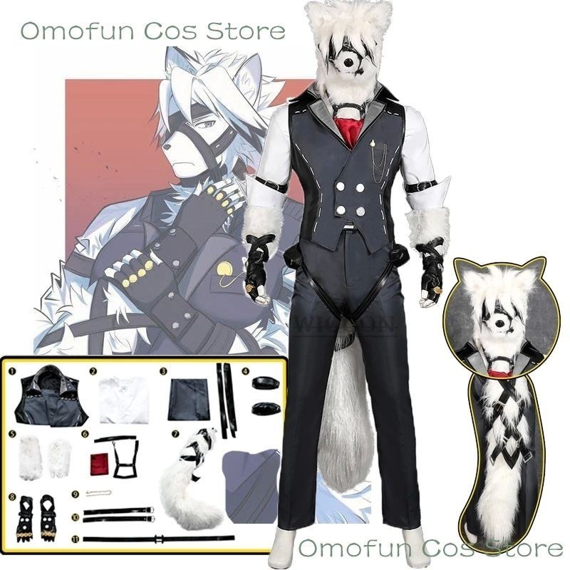 Jual Game Zenless Zone Zero cos Von Lycaon Cosplay Costume Fursuit ...