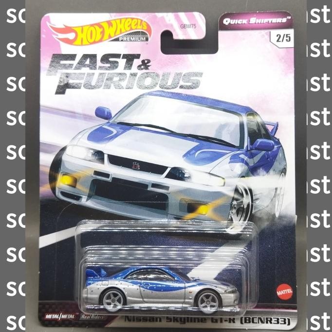 Jual Hotwheels Nissan Skyline GTR R33 Fast & Furious Quick Shifter Tokyo | Shopee Indonesia