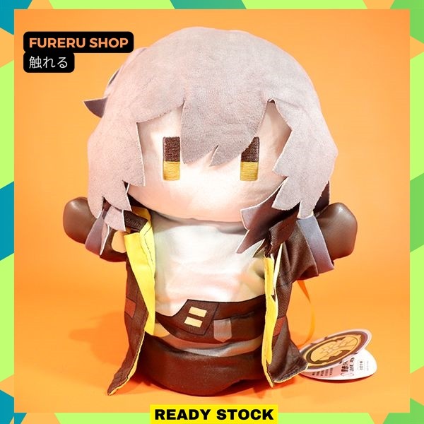 Jual Honkai: Star Rail Stelle / Trailblazer Female Herta's Hand Puppet ...