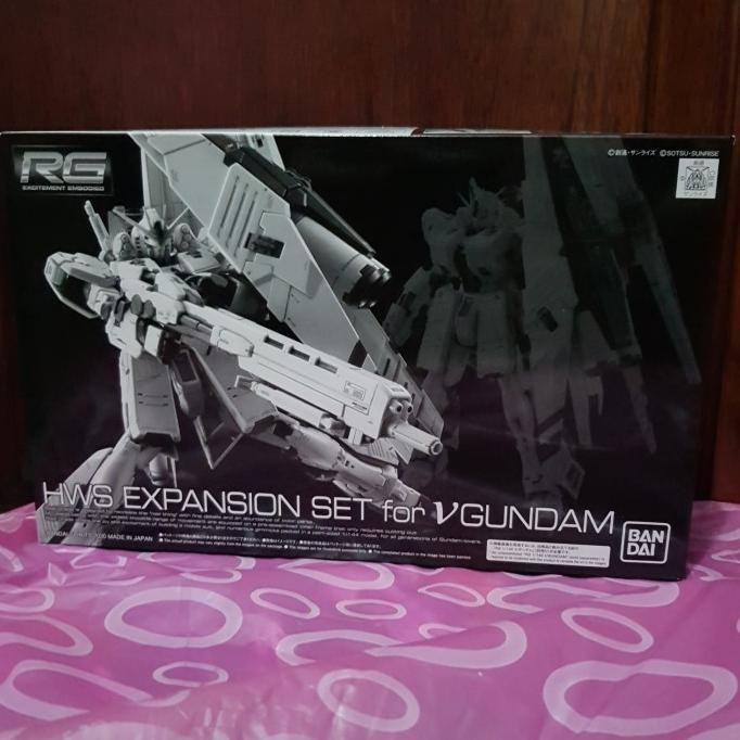 Jual rg hws nu expansion set Gundam p-bandai | Shopee Indonesia