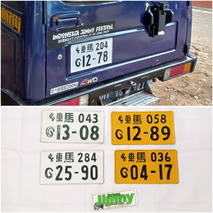 Jual Plat Nomor Variasi Jdm Japan Style Nopol Kanji Jimny Katana Promo ...