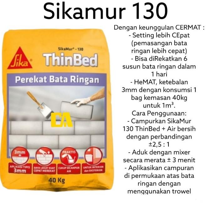 Jual Terbaru SIKAMUR 130 THINBED | PEREKAT LEM HEBEL BATA RINGAN (40KG) | Shopee Indonesia