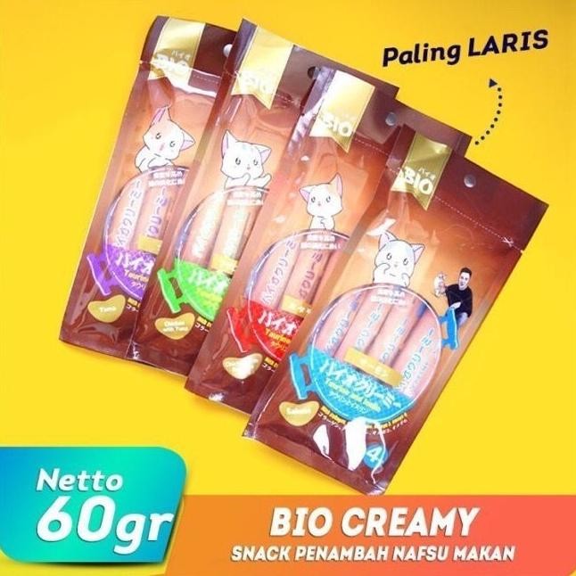 Jual Bio Creamy 1 Dus Isi 12 Pa Cat Treat Sna Kucing No Ciao Meo Creamy ...