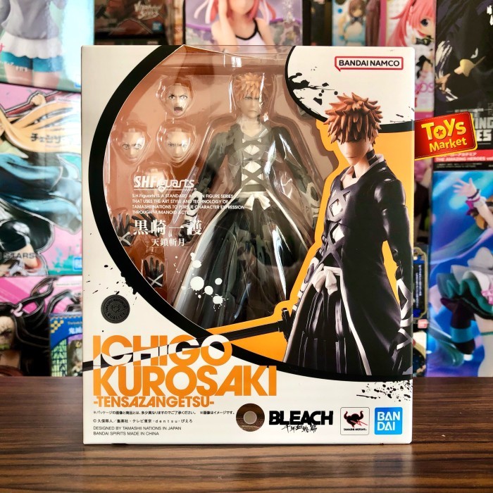 Jual BANDAI SHF BLEACH - Kurosaki Ichigo | Shopee Indonesia