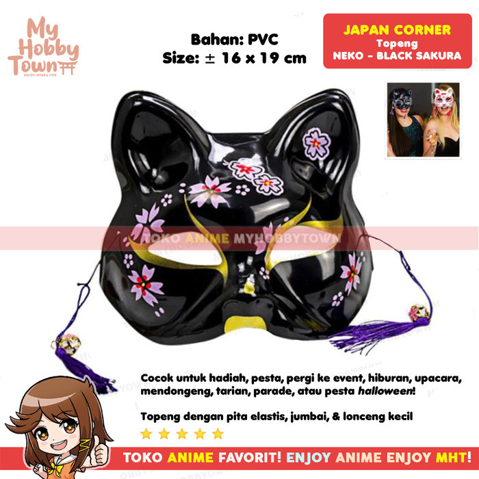 Jual Topeng Anime Cosplay Kucing Cat Neko Black Sakura Mask Hitam ...
