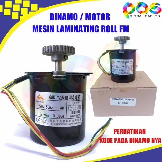 Jual Dinamo Motor Mesin Laminating A3 |Roll/Biasa |Fm3510|YT-320|Fm3520 ...