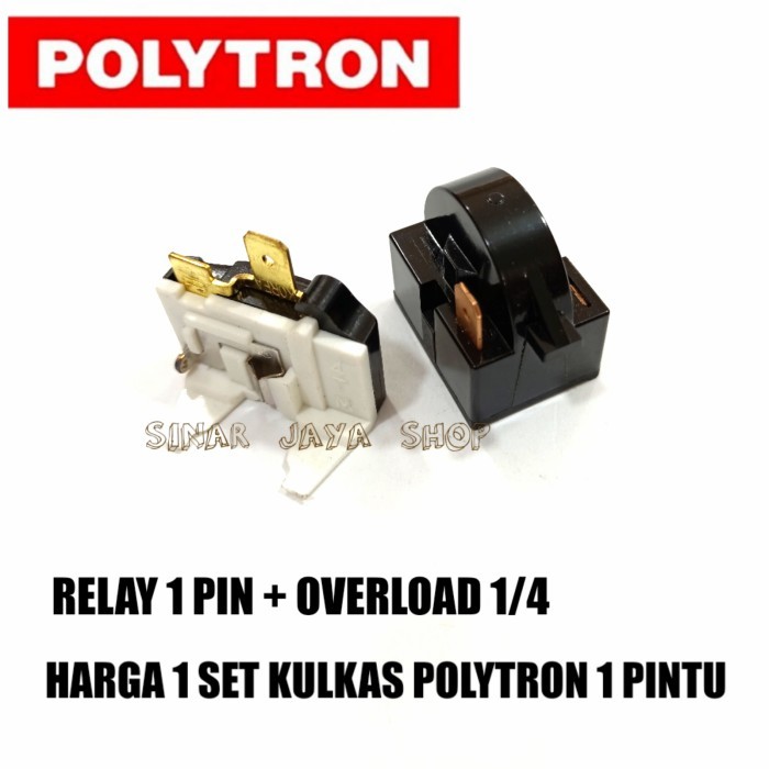 Jual RELAY OVERLOAD KULKAS POLYTRON 1 PINTU | Shopee Indonesia