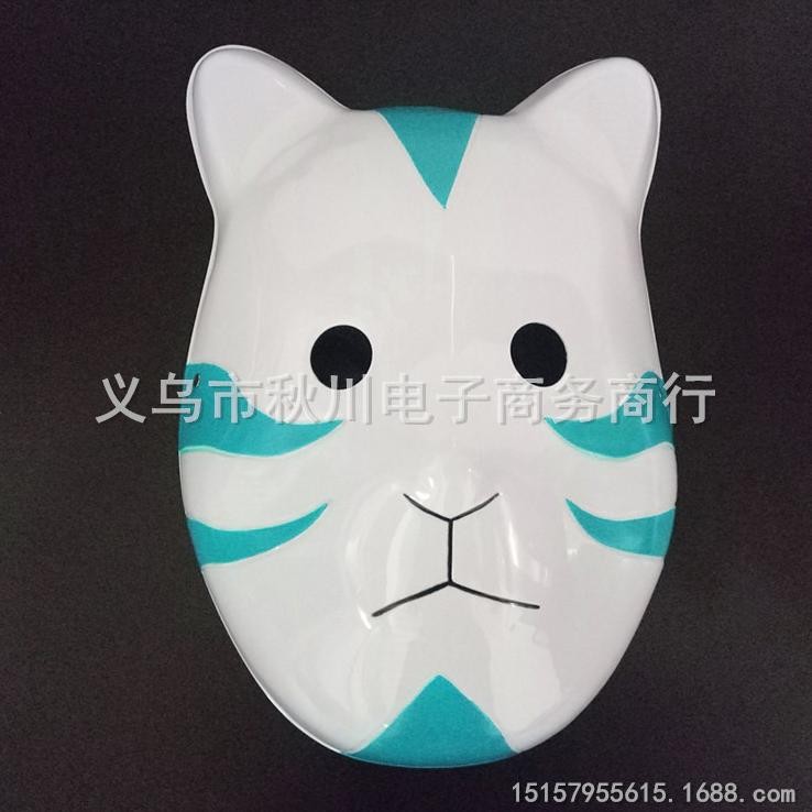 Jual TREND TOAN TOPENG NINJA ANBU NARUTO COSPLAY COSTUME MASK HALLOWEEN ...