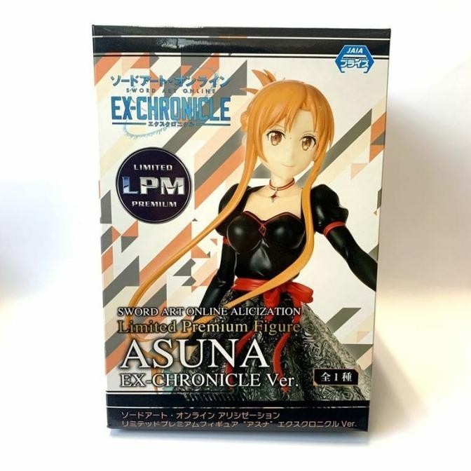 Jual Sega LPM SAO Sword Art Online: Alicization - Asuna Ex-Chronicle Ver. Figure | Shopee Indonesia