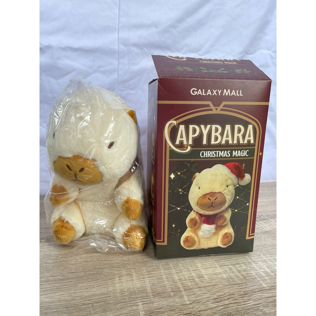 Jual Boneka Capybara Galaxy Mall Christmas 2024 Baggy Bara Istana ...