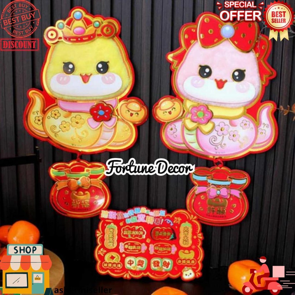 Jual Tempelan Sticker Dinding Imlek Sepasang Kantong Uang Bahan Bulu ...