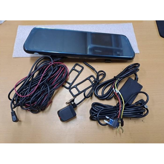 Jual Monitor Dvr Skeleton Dan Dhd | Shopee Indonesia